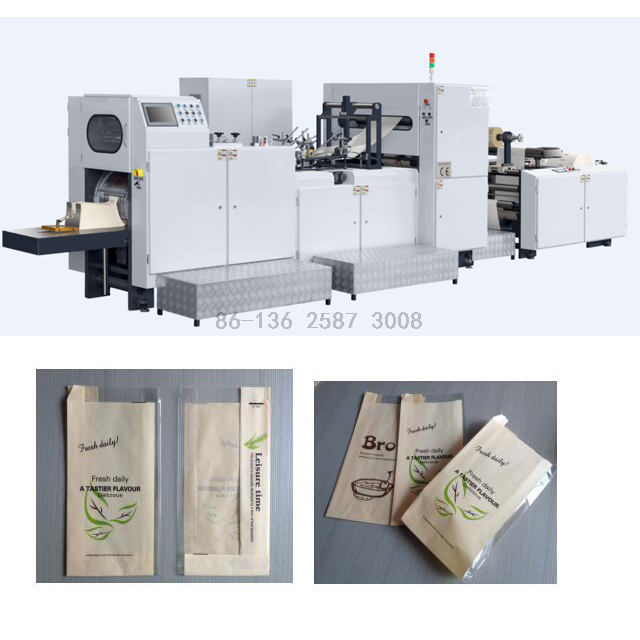 Full Automatic Square Bottom Food Paper Bag Making Machine - Buy paper ...